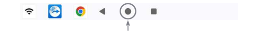 How to set up the e-zone system on your device